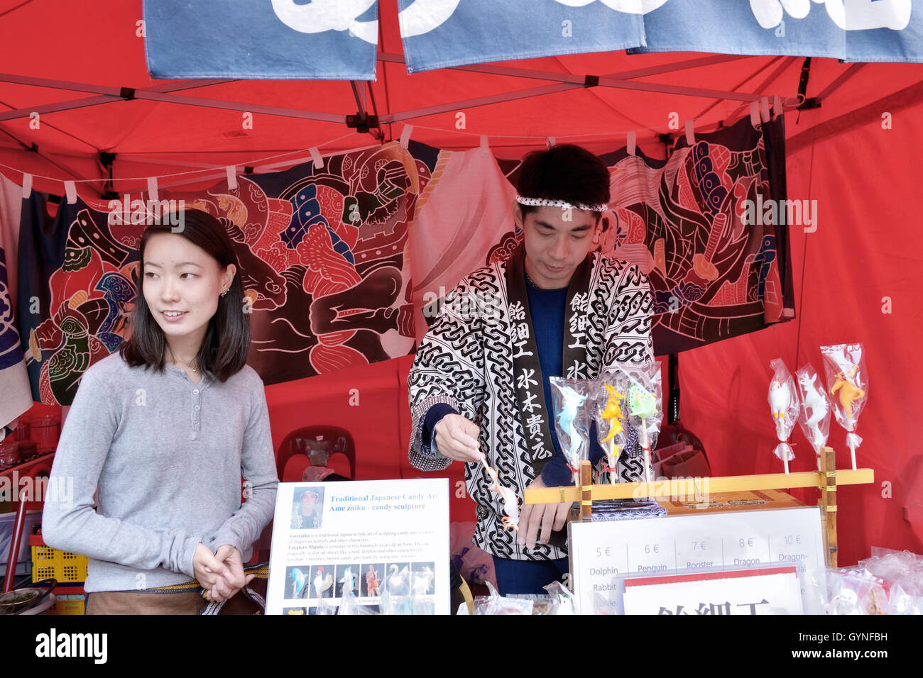Preparation of traditional Japanese sugar candy sculptures Ame Zaiku by ...