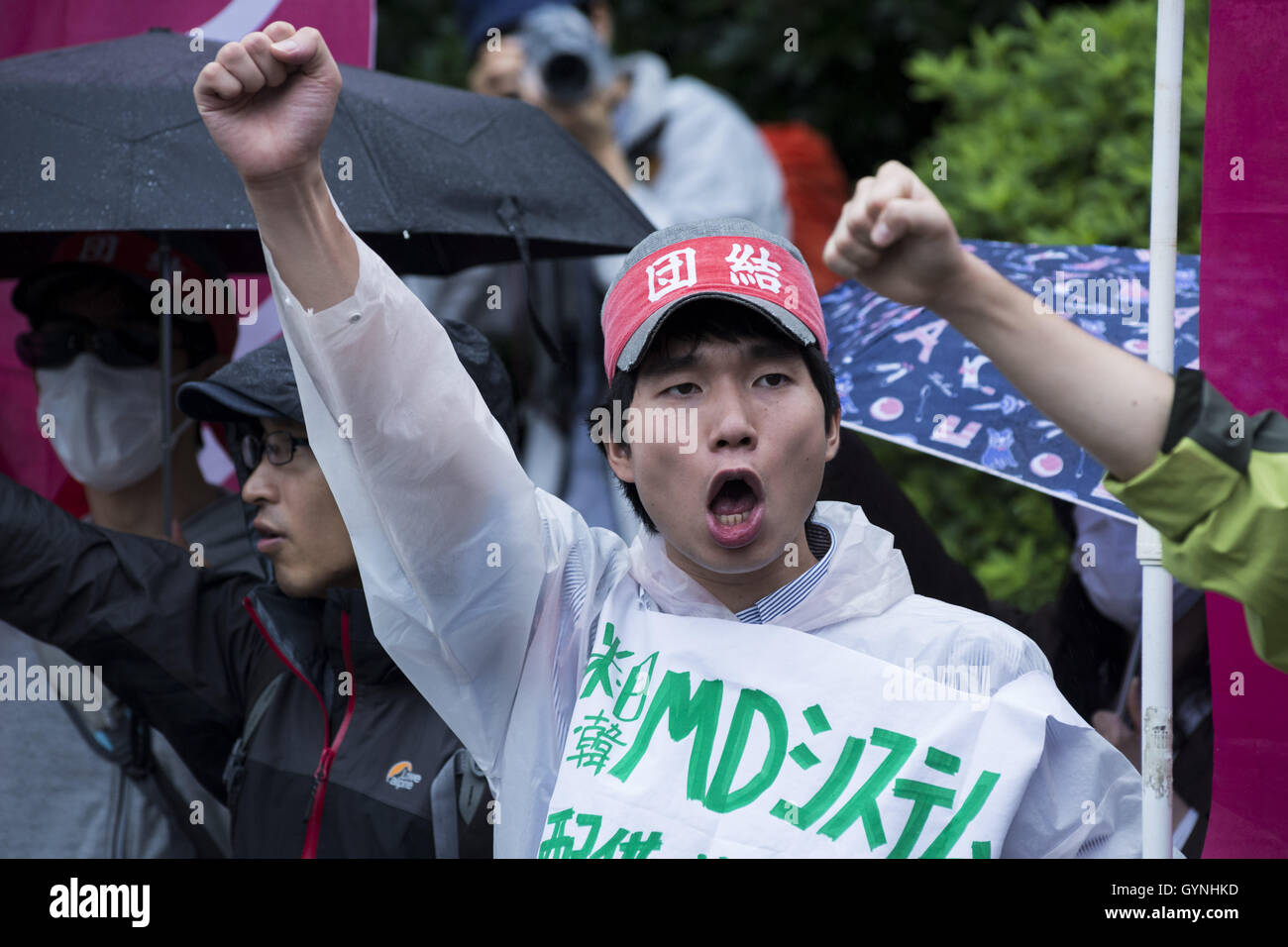 Tokyo, Tokyo, Japan. 19th Sep, 2016. Demonstrators protest against new ...