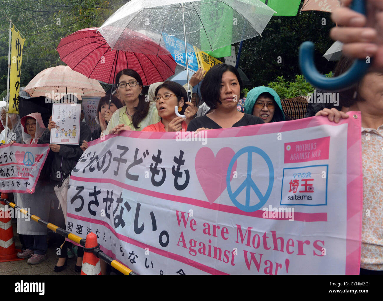 Tokyo, Japan. 19th Sep, 2016. Japanese people with banners protest ...