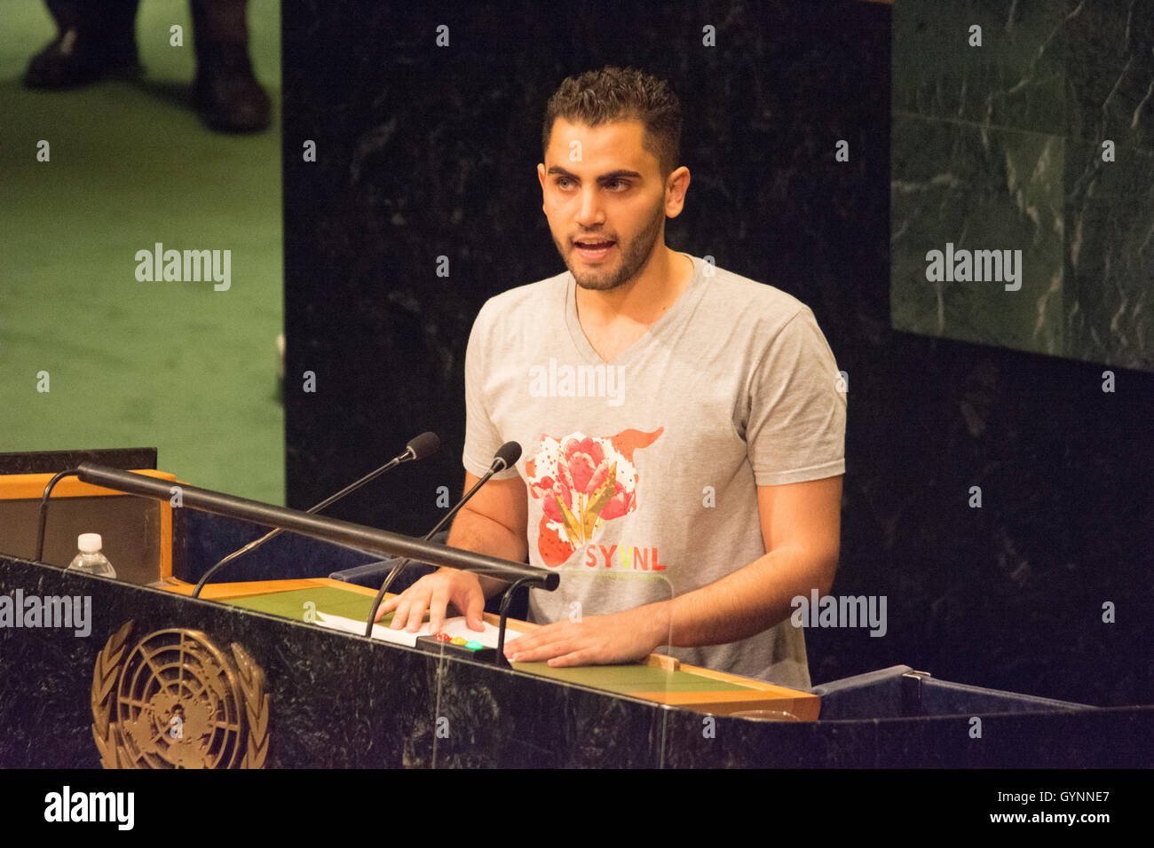 Badran hi-res stock photography and images - Alamy