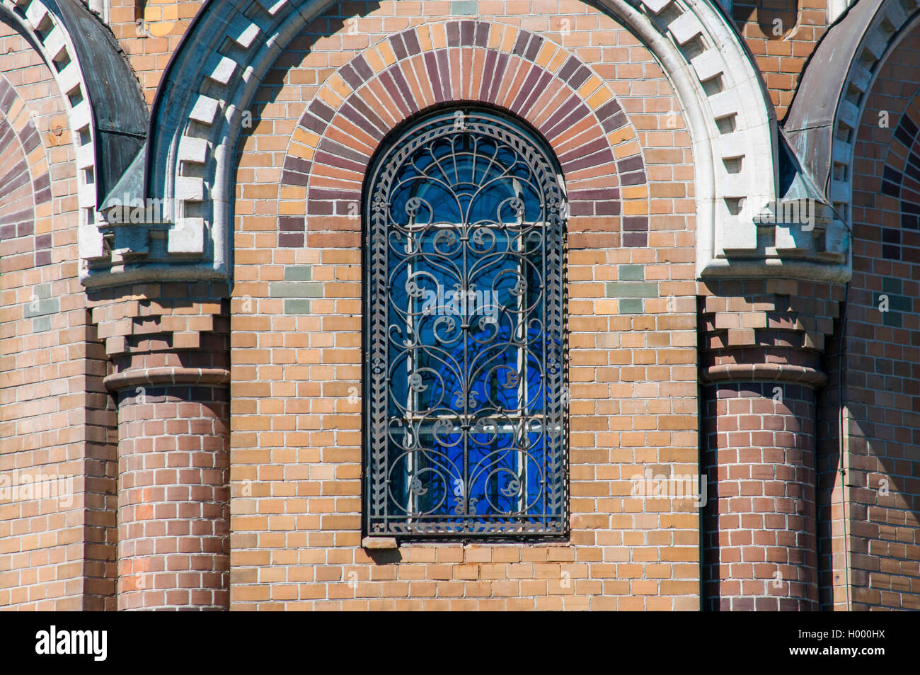 Arched window of the Church of the Savior on Spilled Blood Stock Photo ...