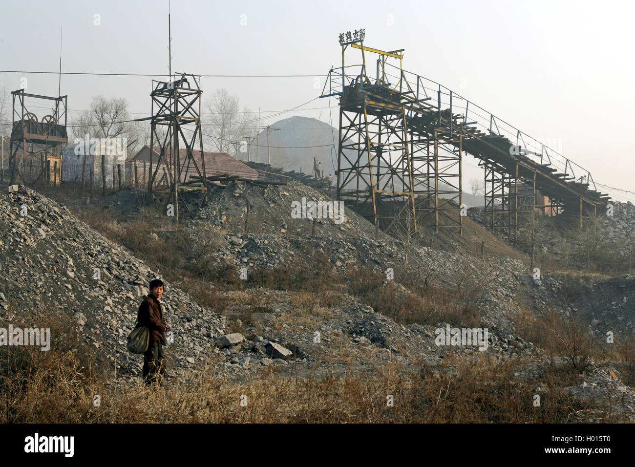 Jixi, going home from work, November 2007 Stock Photo - Alamy