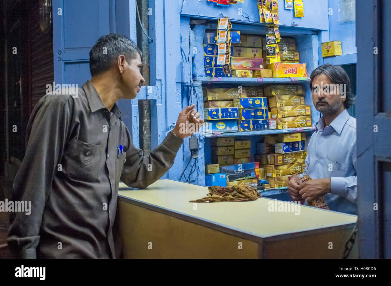 Gutka hi-res stock photography and images - Alamy