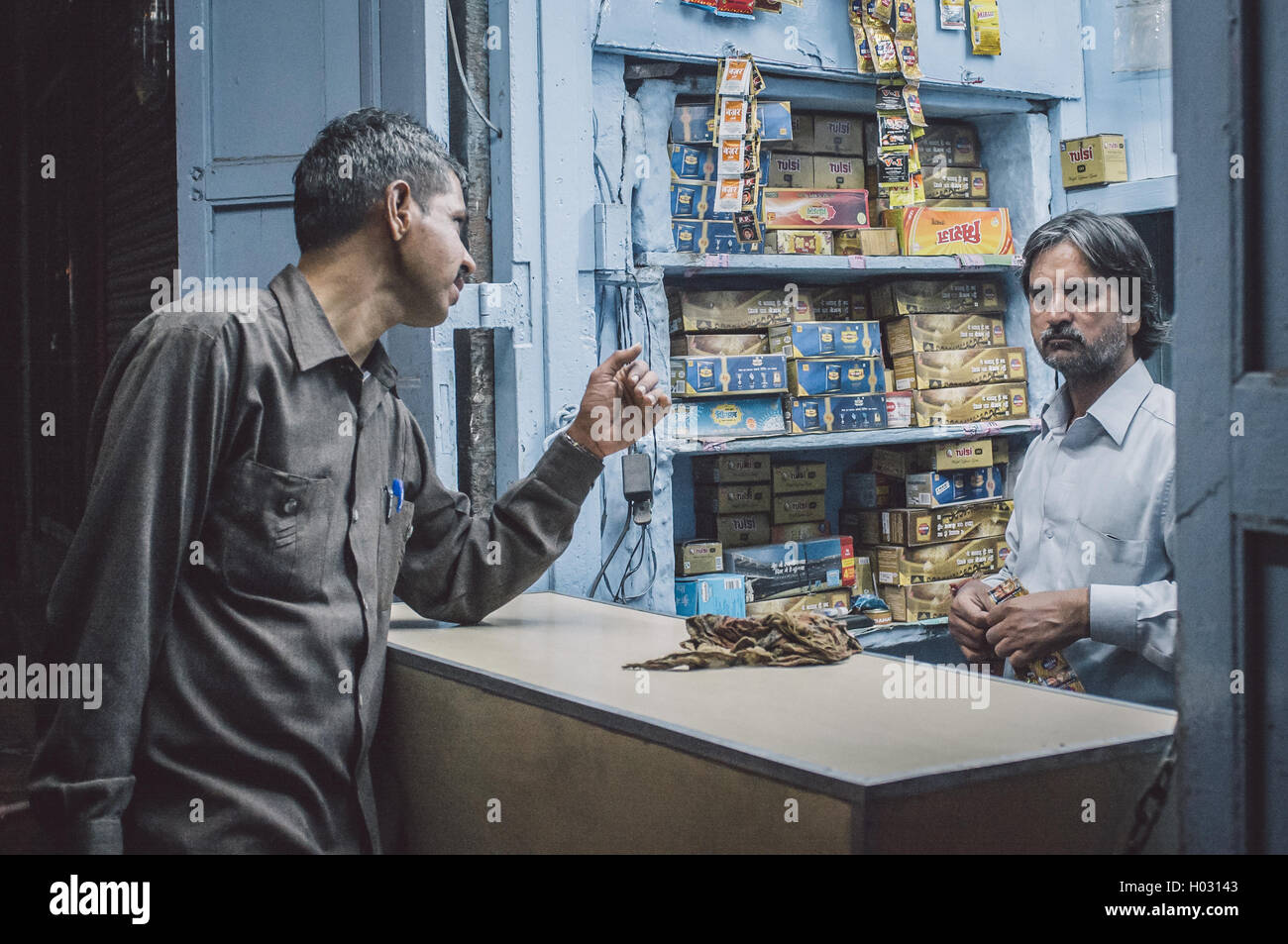 Gutka hi-res stock photography and images - Alamy