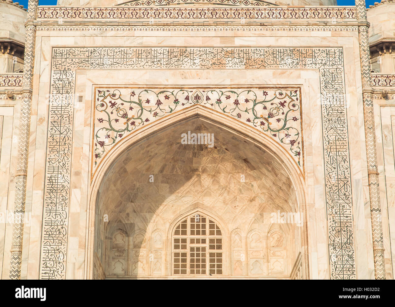 The taj mahal close up hi-res stock photography and images - Alamy