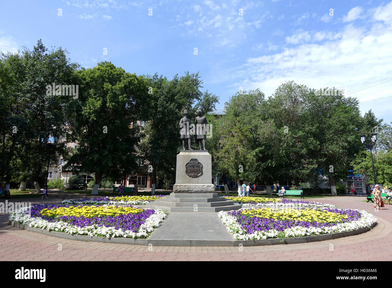 Orenburg, Russia -June 23, 2016. Monument of Alexandr Pushkin and ...