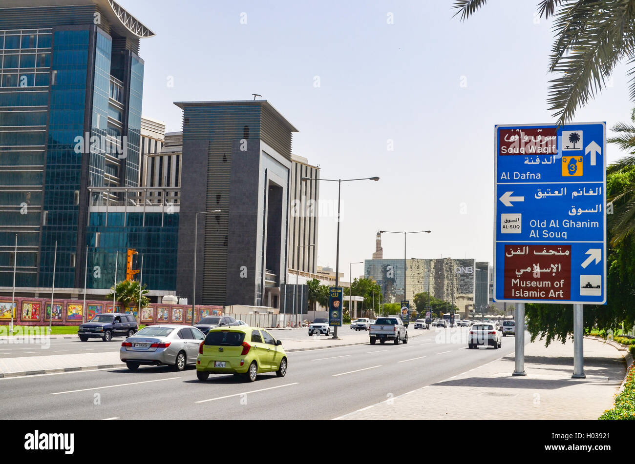 Traffic on the roads of the city center of Doha, Qatar Stock Photo - Alamy