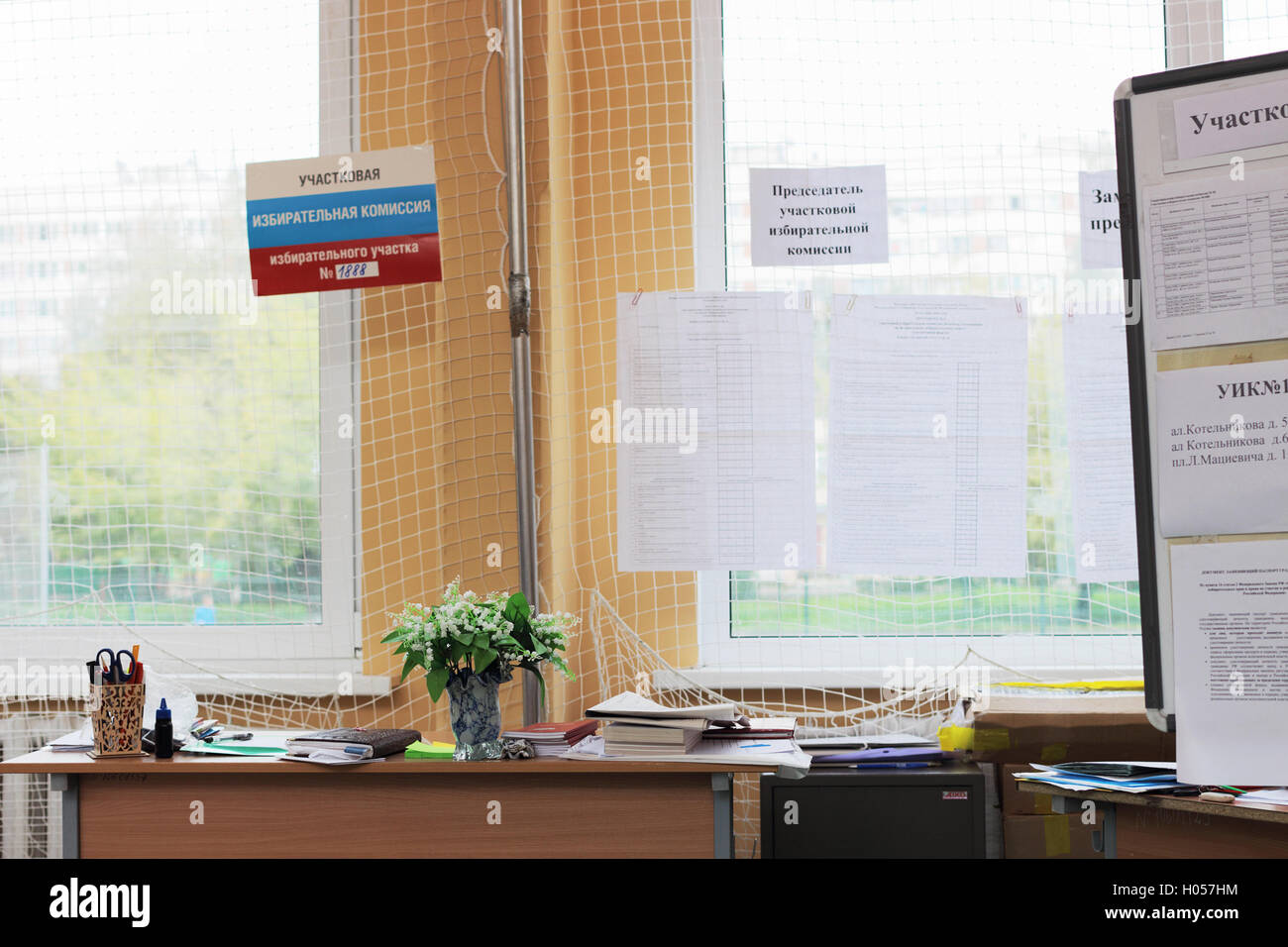 2016 report hi-res stock photography and images - Alamy