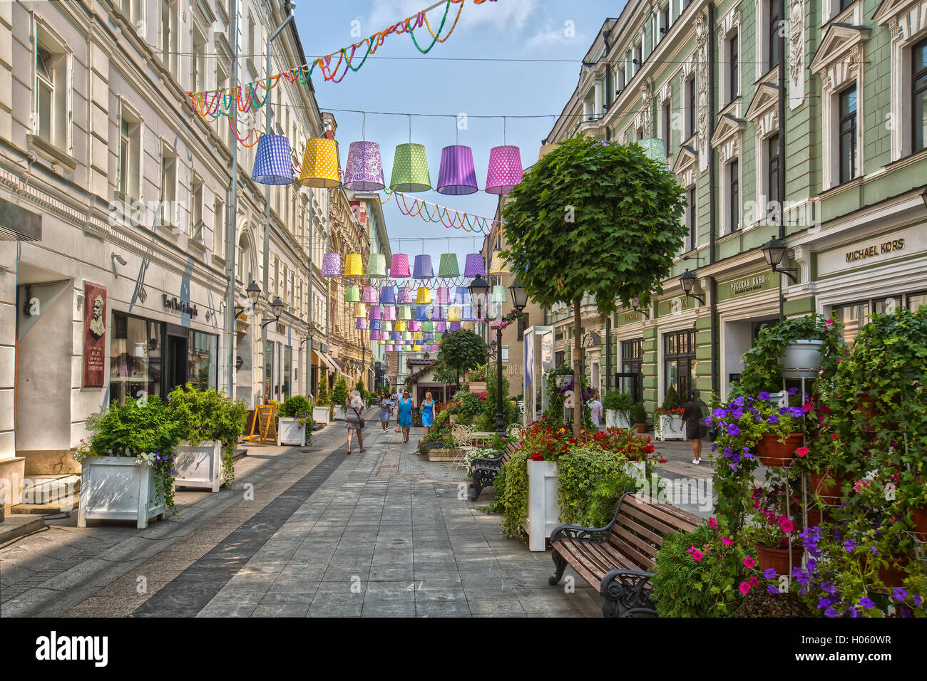 Street of Moscow Stock Photo - Alamy