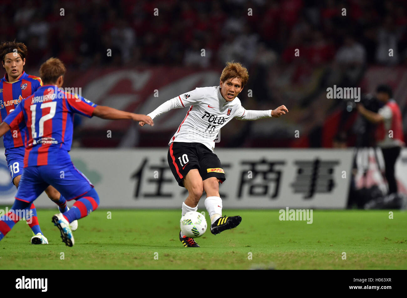 Ajinomoto Stadium, Tokyo, Japan. 17th Sep, 2016. Yosuke Kashiwagi (Reds ...