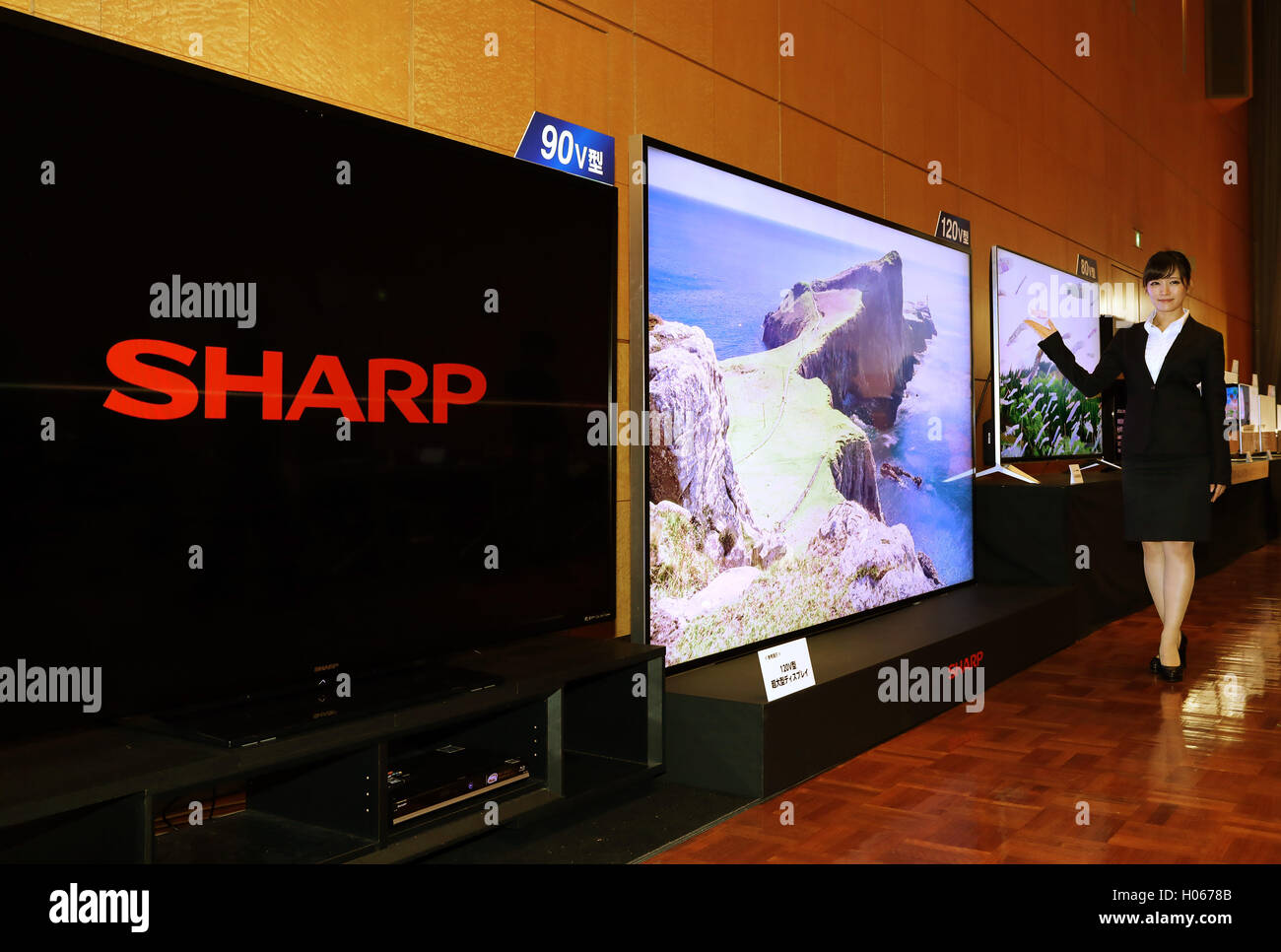 Tokyo, Japan. 20th Sep, 2016. Japan's electronics giant Sharp employee ...