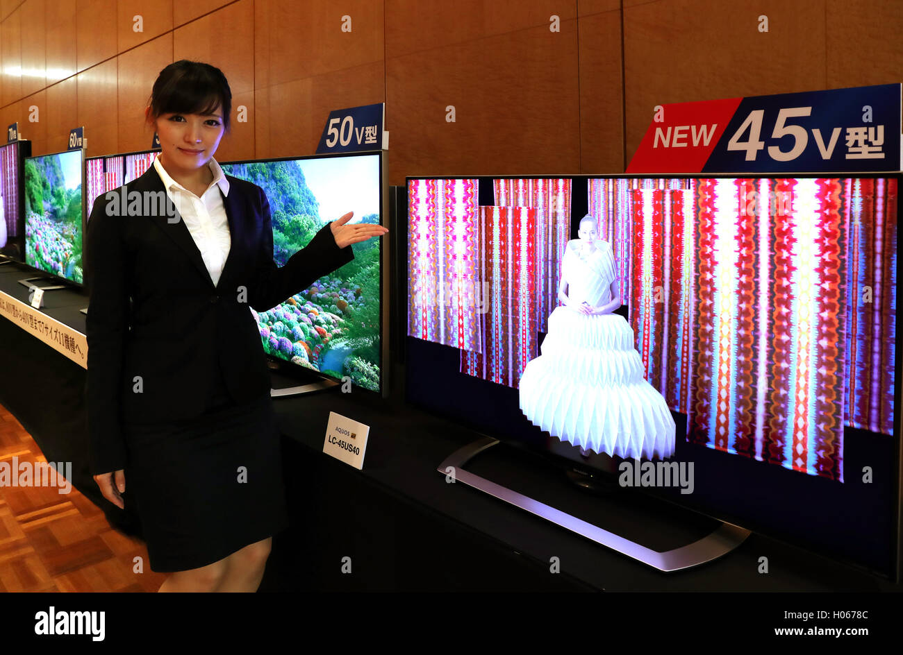 Tokyo, Japan. 20th Sep, 2016. Japan's electronics giant Sharp employee ...