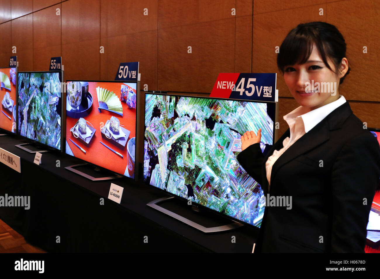 Tokyo, Japan. 20th Sep, 2016. Japan's electronics giant Sharp employee ...