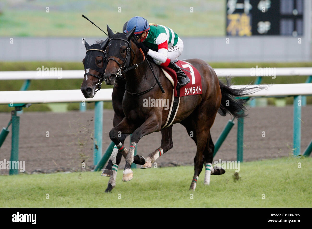 Kaiserball hi-res stock photography and images - Alamy