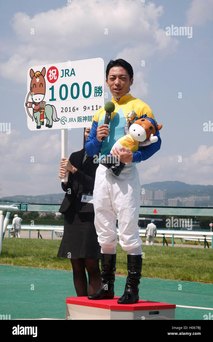 Hyogo, Japan. 11th Sep, 2016. Yuga Kawada Horse Racing : Jockey Yuga ...