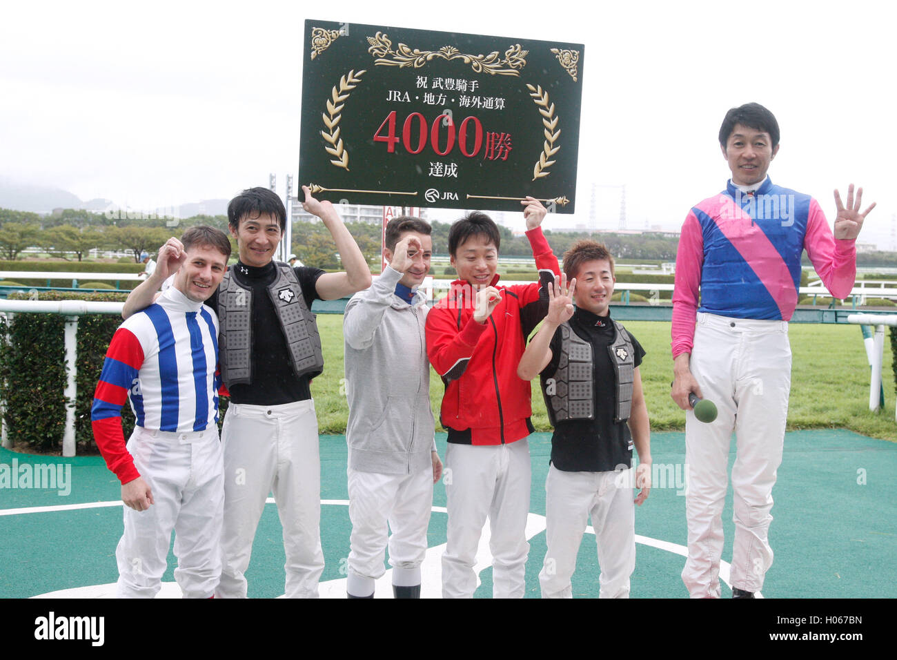 Manabu matsuda hi-res stock photography and images - Alamy