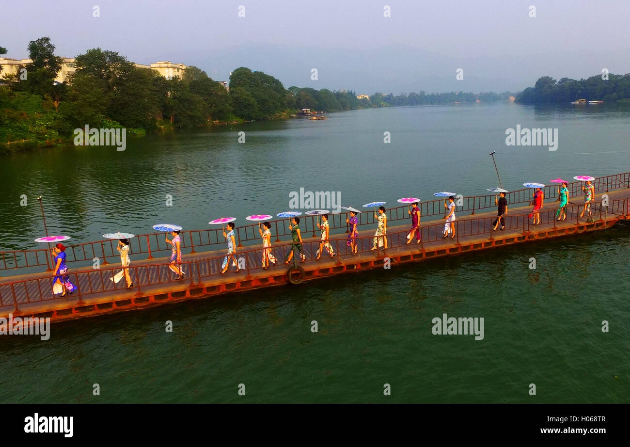 Rong'an, China's Guangxi Zhuang Autonomous Region. 20th Sep, 2016 ...