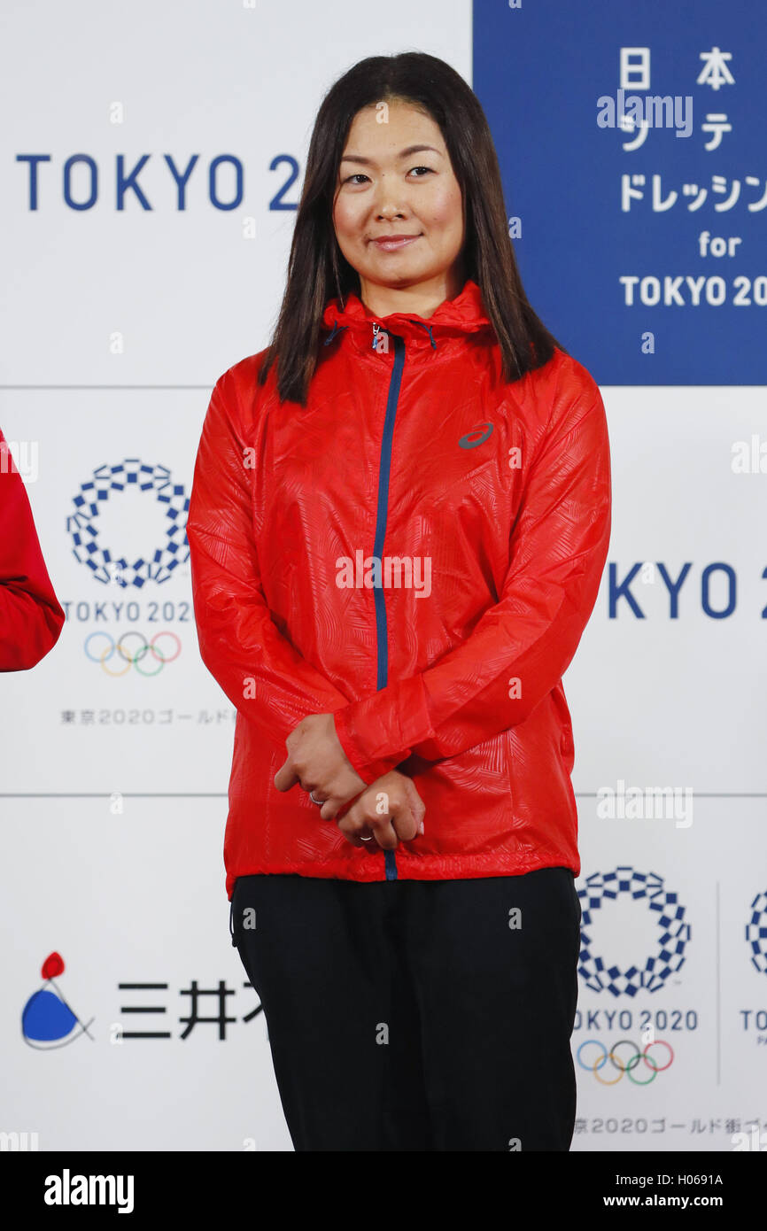 Mami Tani (JPN), SEPTEMBER 20, 2016 : The Tokyo 2020 Organising ...