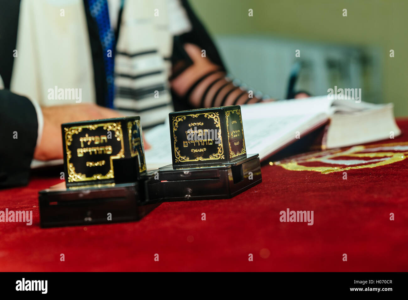 Jewish boy torah his bar mitzvah hi-res stock photography and images ...