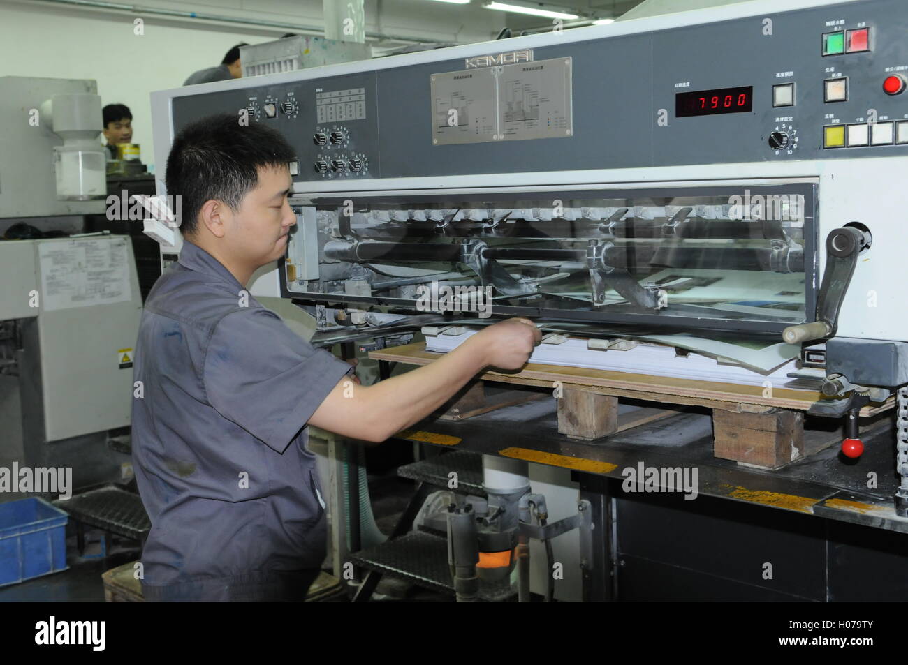 Modern Printing Press