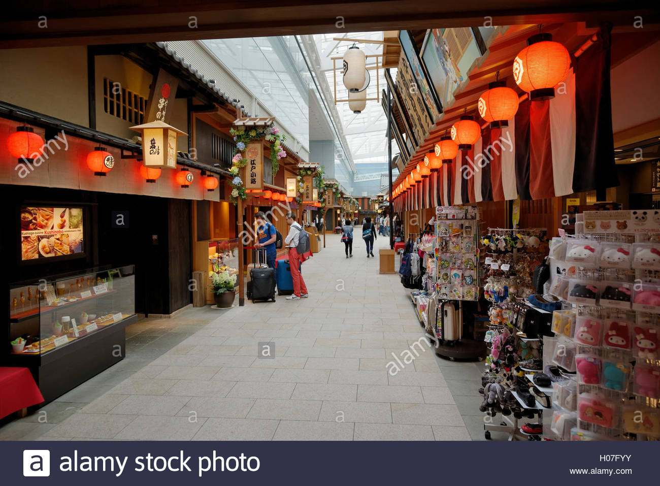 From Tokyo Haneda Airport High Resolution Stock Photography and Images ...