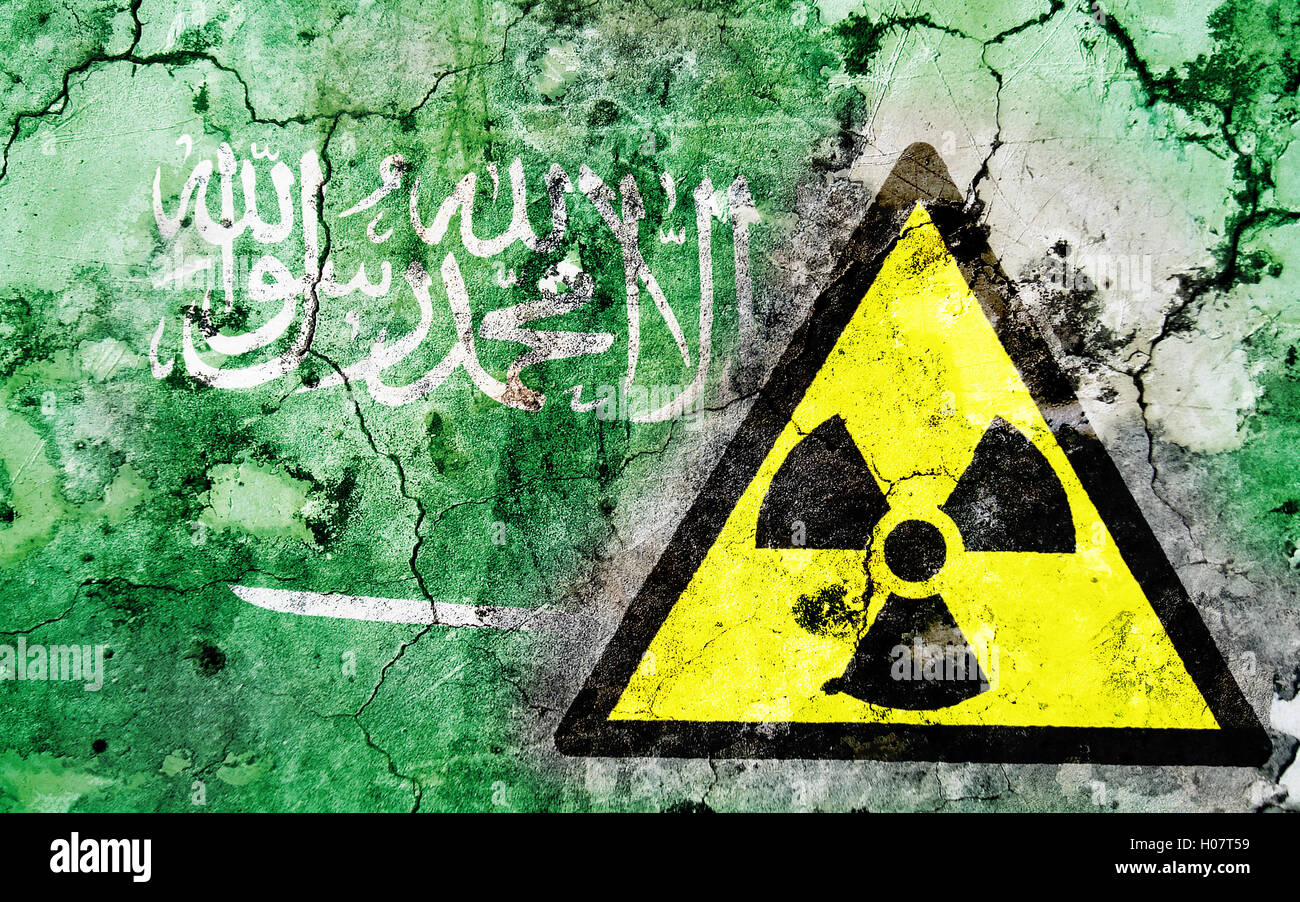 Saudi uranium hi-res stock photography and images - Alamy