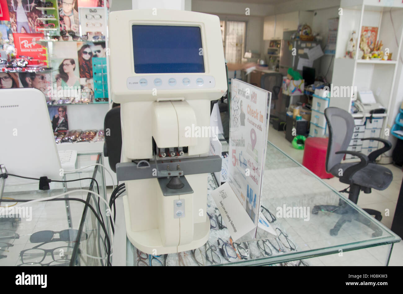 Visual acuity measurement hi-res stock photography and images - Alamy