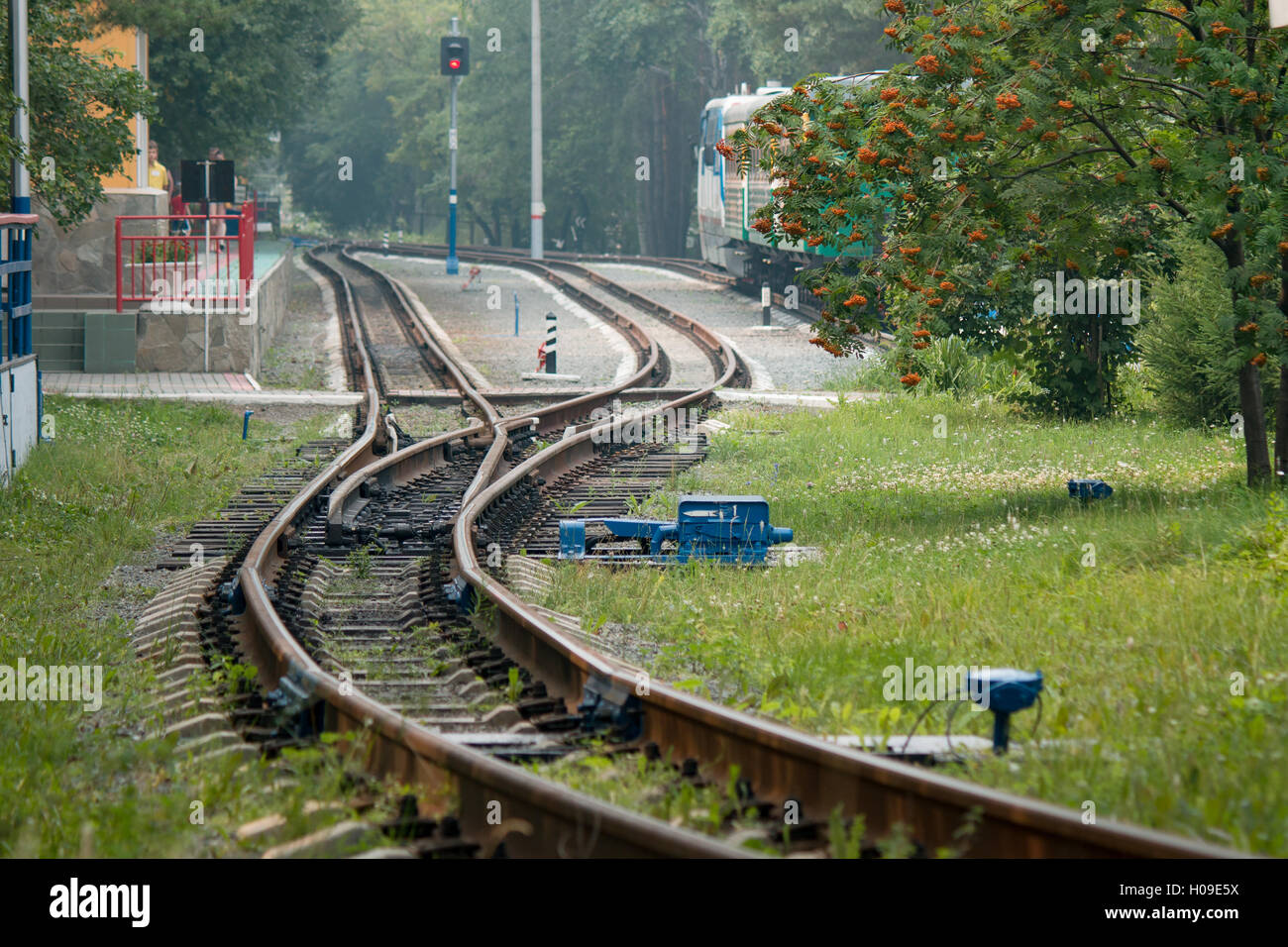 Rail road platform hi-res stock photography and images - Alamy