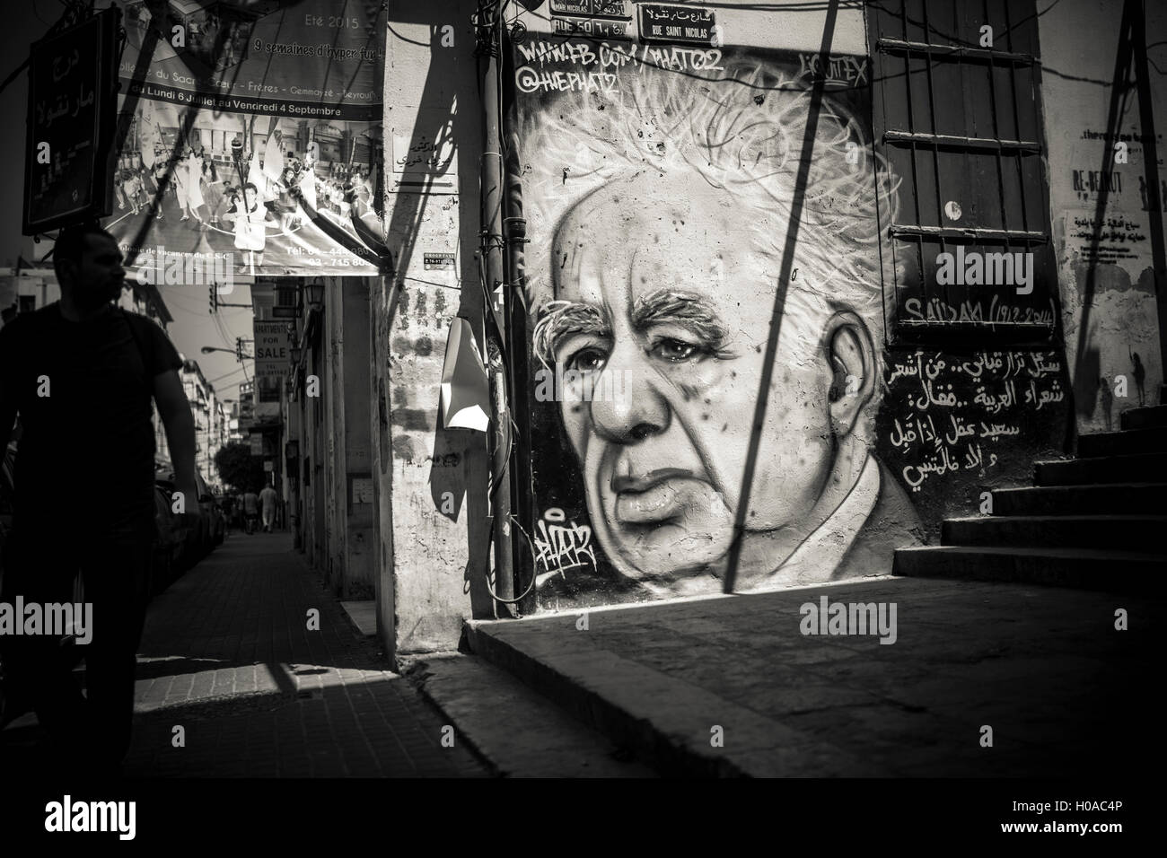 Graffiti in beirut lebanon hi-res stock photography and images - Alamy