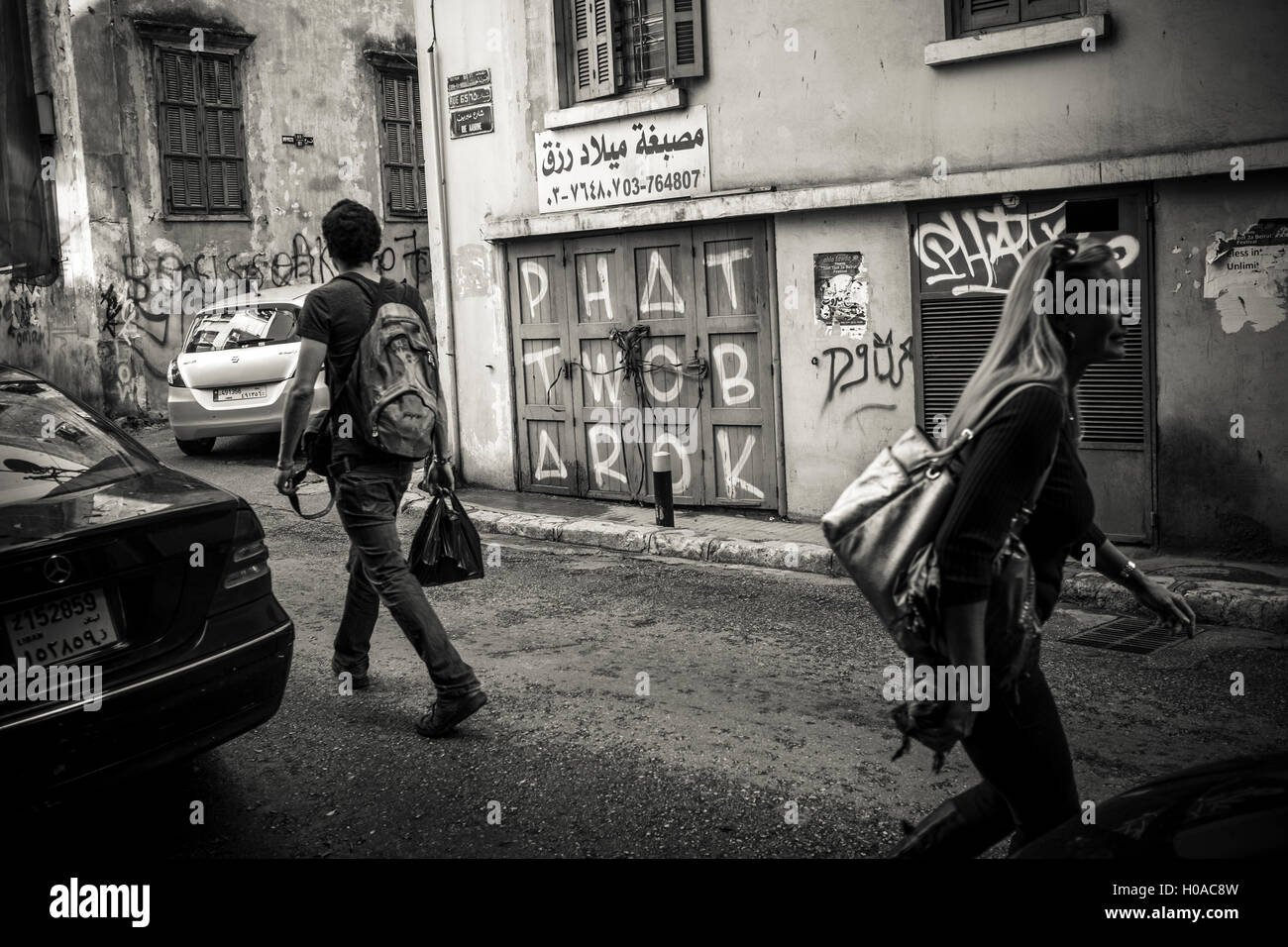 Graffitis in Beirut - 10/11/2015 - Lebanon / Beirut - Achrafieh, Beirut ...