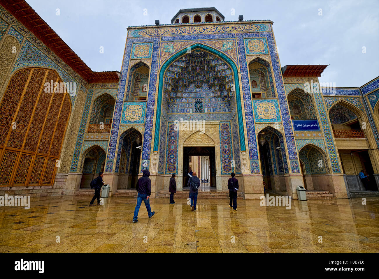 Shah Cheragh Shrine High Resolution Stock Photography and Images - Alamy