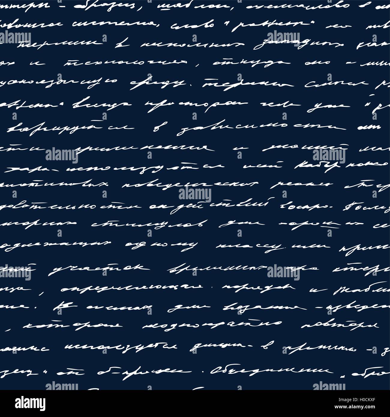 Handwriting. Seamless vector background Stock Vector Image & Art - Alamy