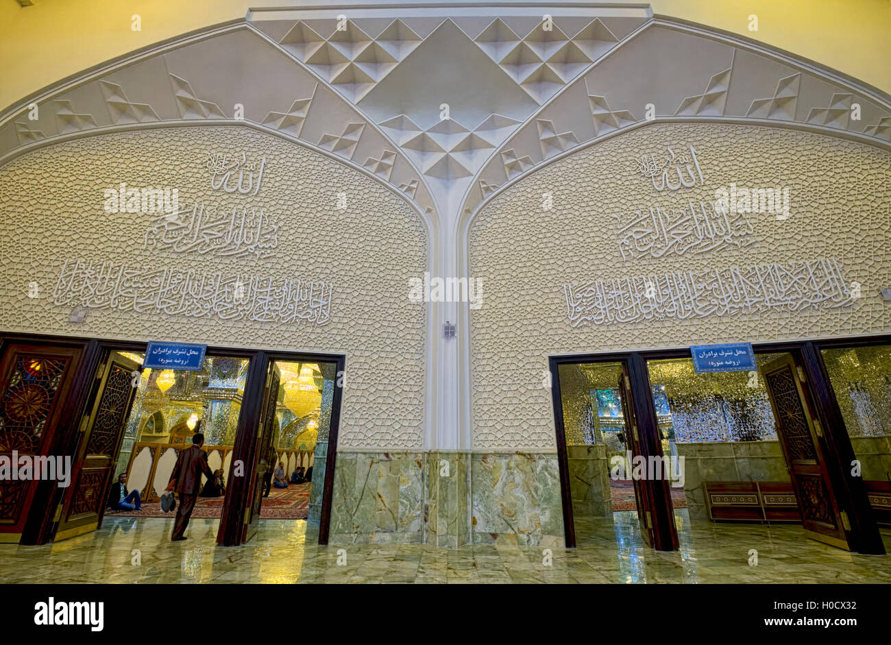 Entering gate hi-res stock photography and images - Alamy