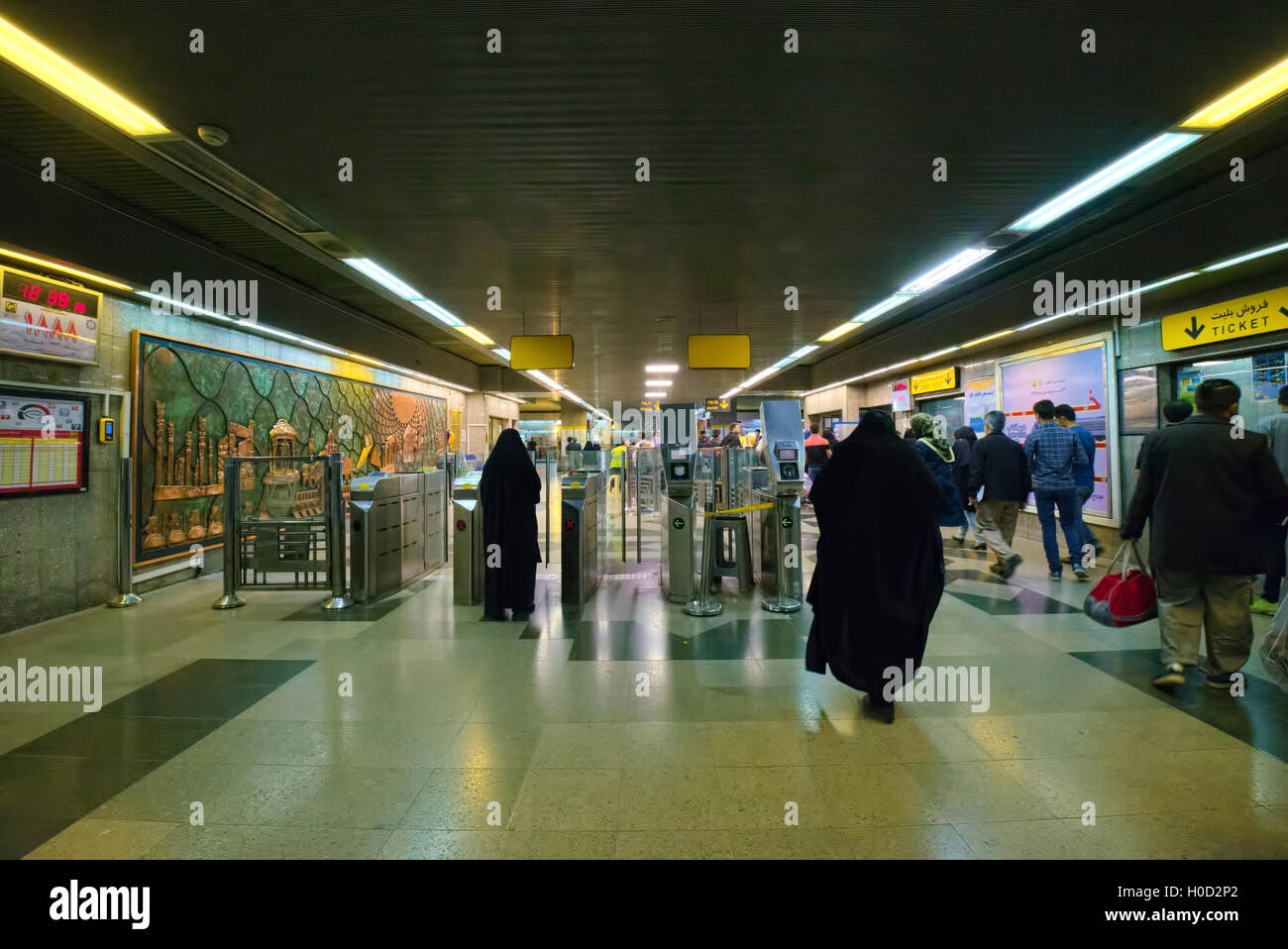 Tehran metro hi-res stock photography and images - Alamy