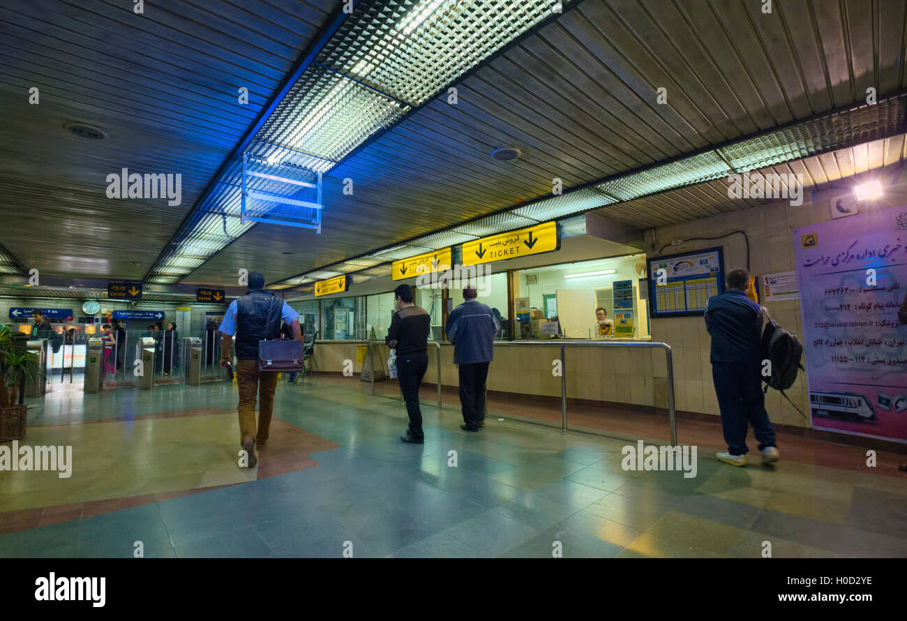 Metro Tehran, ticketing Stock Photo - Alamy