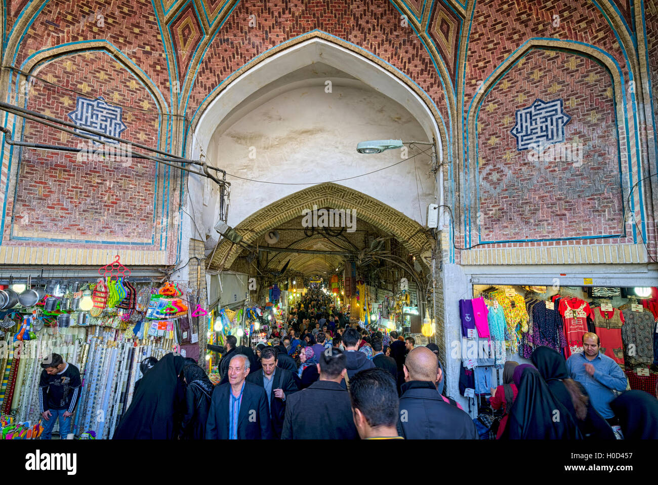 Iran market place hi-res stock photography and images - Alamy