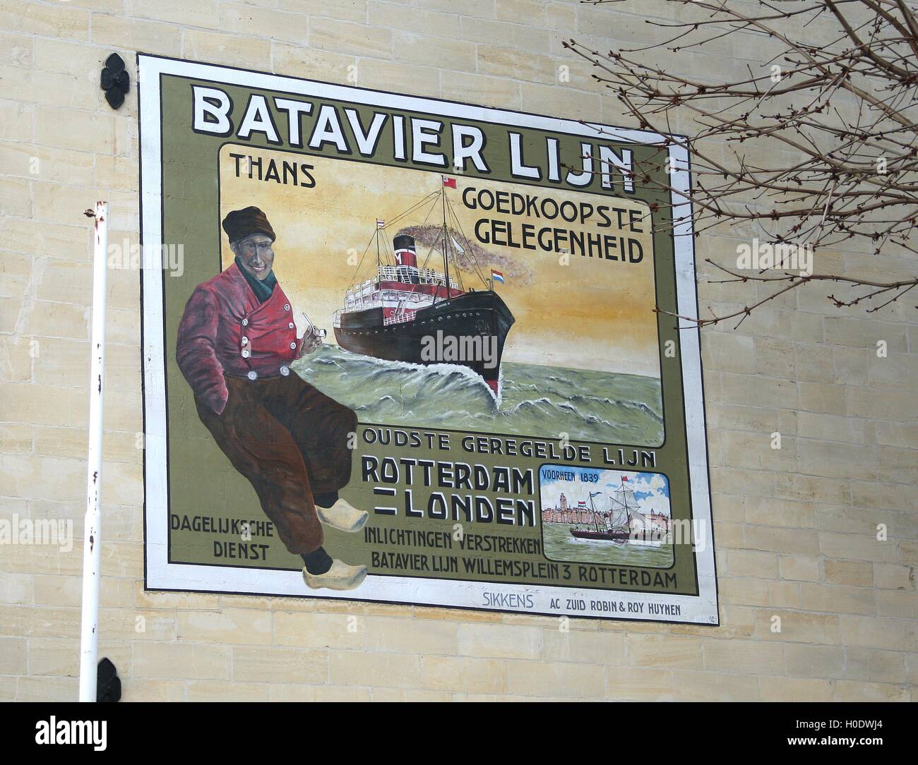 Boat train poster hi-res stock photography and images - Alamy