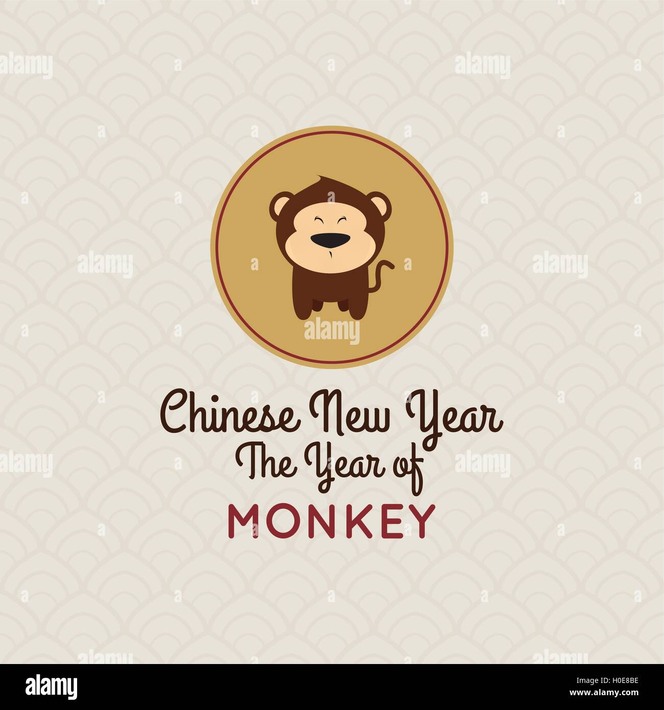 happy monkey year Stock Vector Image & Art - Alamy