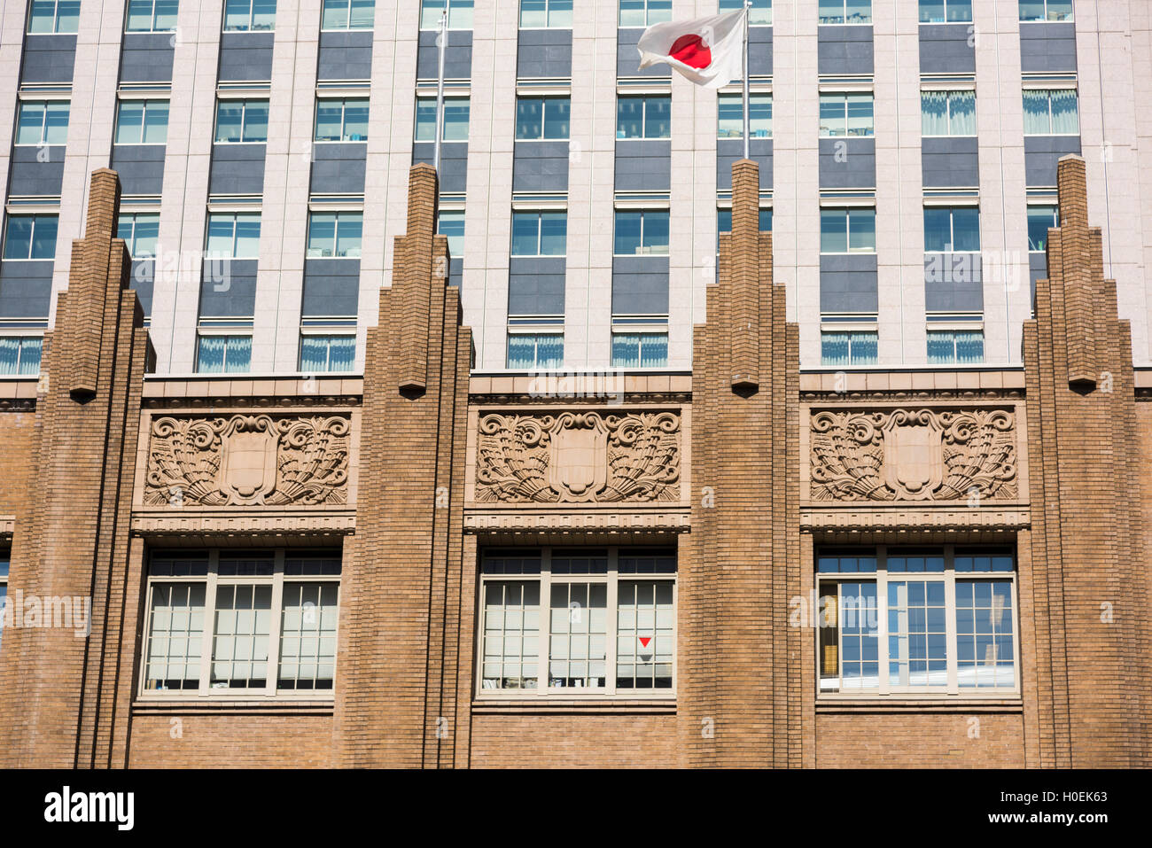 Japanese ministry of education hi-res stock photography and images - Alamy