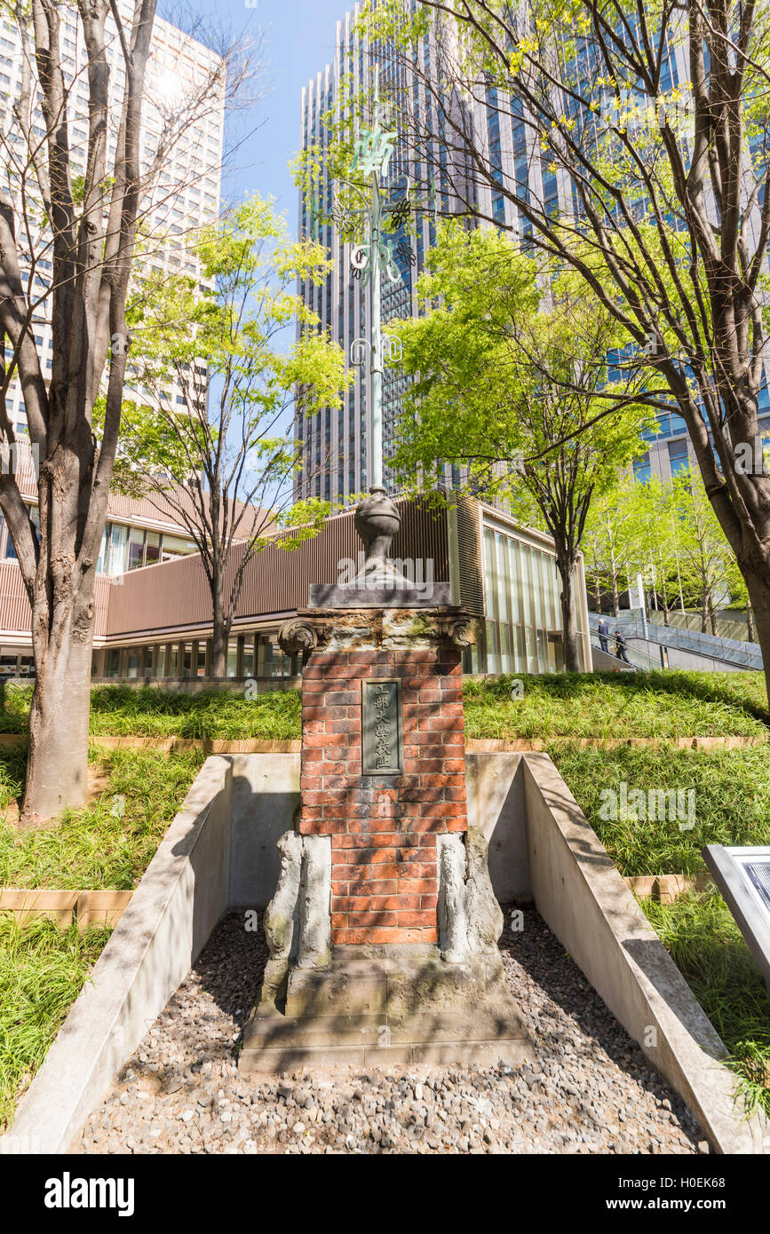 Imperial college of engineering japan hi-res stock photography and ...