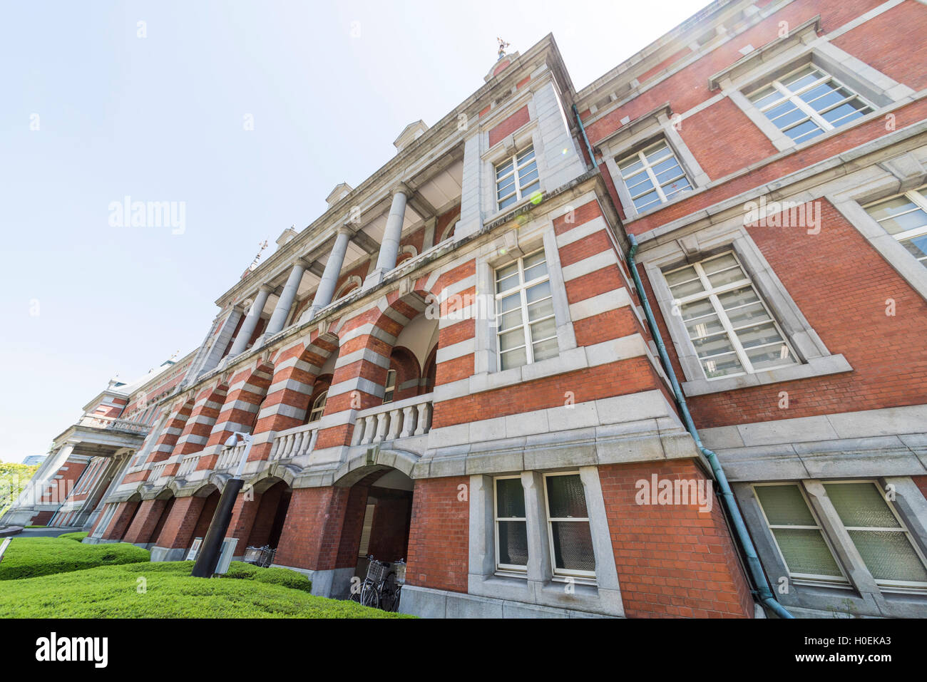 Exterior of Former Ministry of Justice building, Chiyoda-Ku,Tokyo,Japan ...