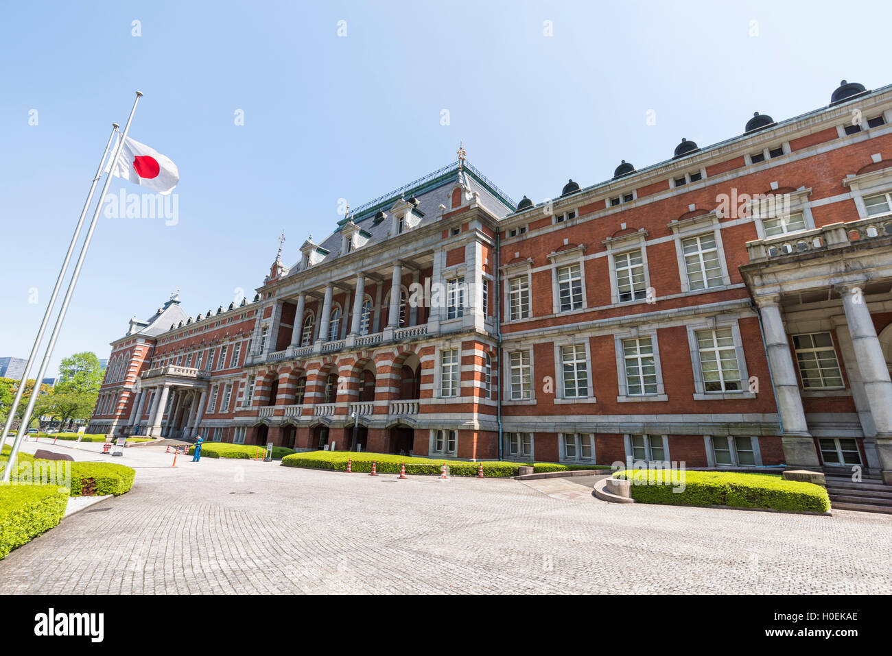 Ministry of justice building hi-res stock photography and images - Alamy