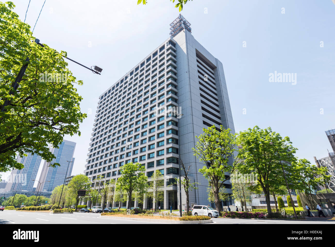 National Public Safety Commission, National Police Agency, Ministry of ...