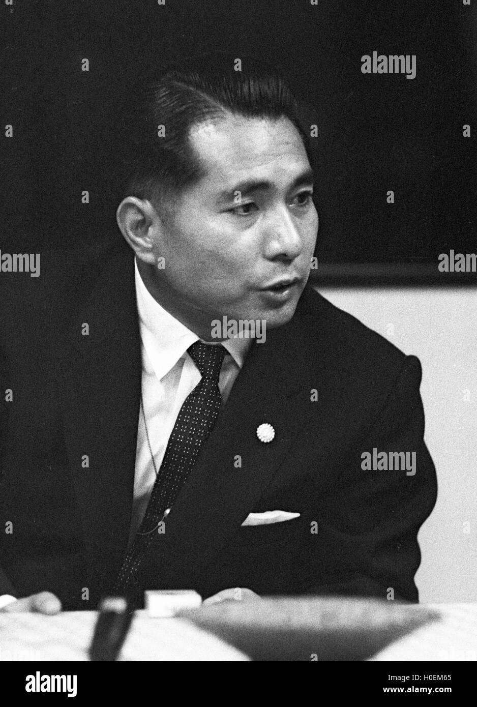 Gakkai hi-res stock photography and images - Alamy