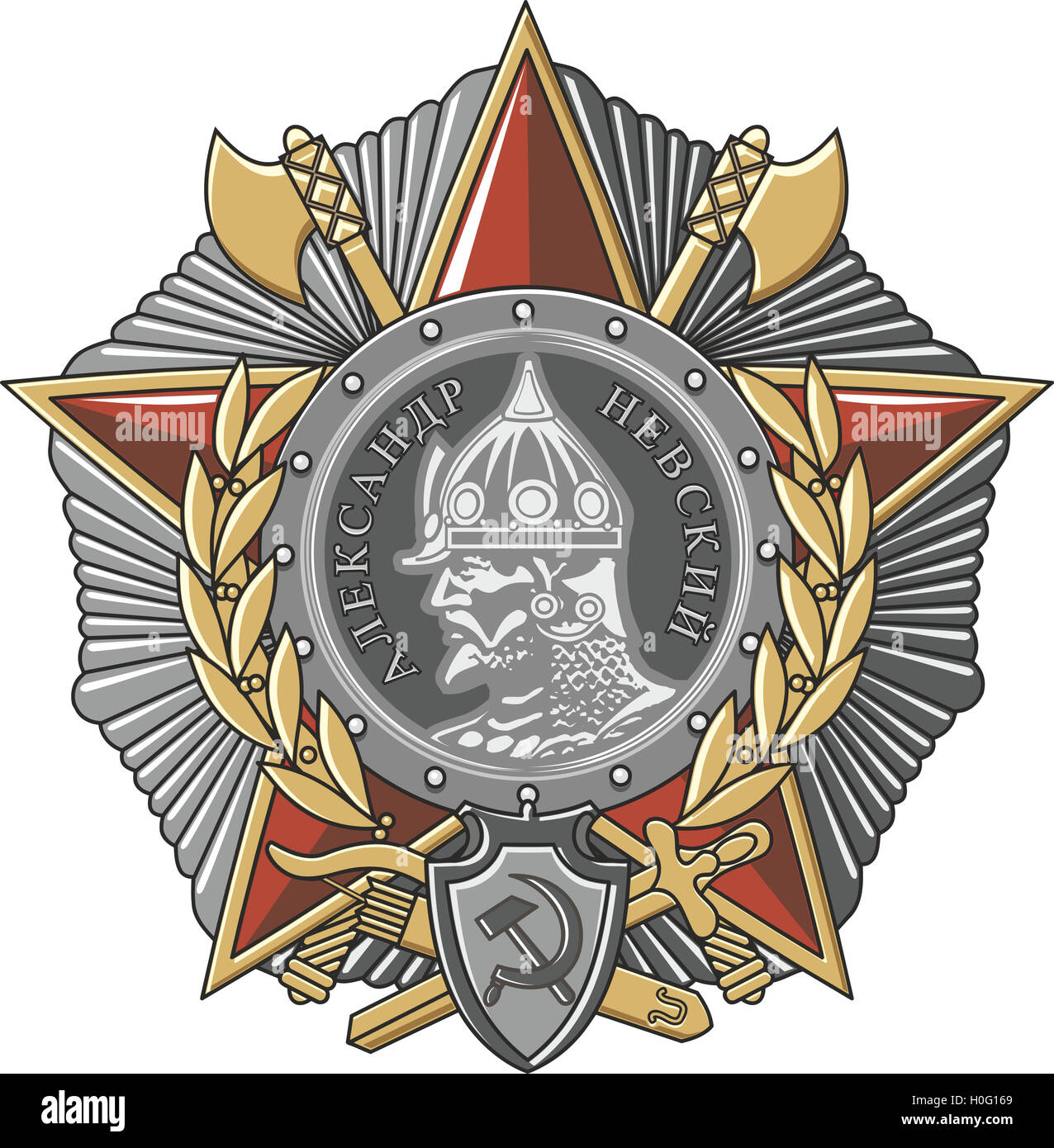 Soviet Military Order of Alexander Nevsky. Vector illustration Stock ...