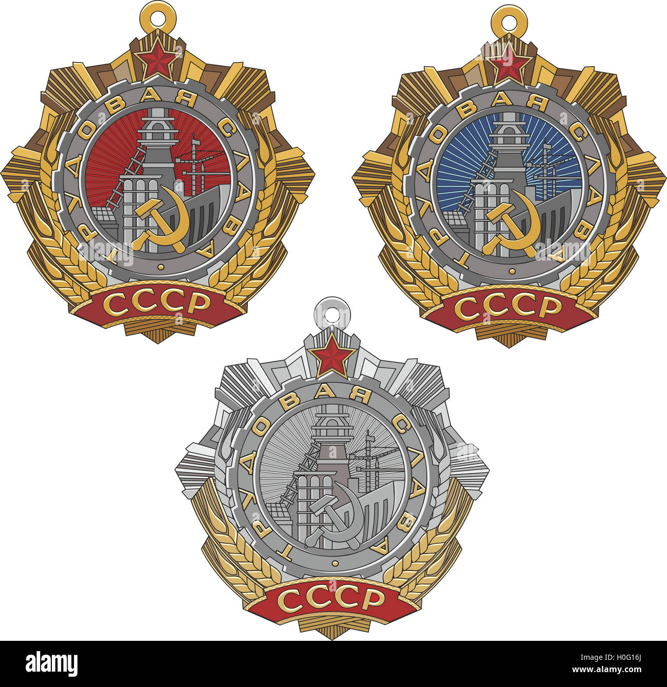Soviet Order of Labour Glory. Set of three classes. Vector illustration ...