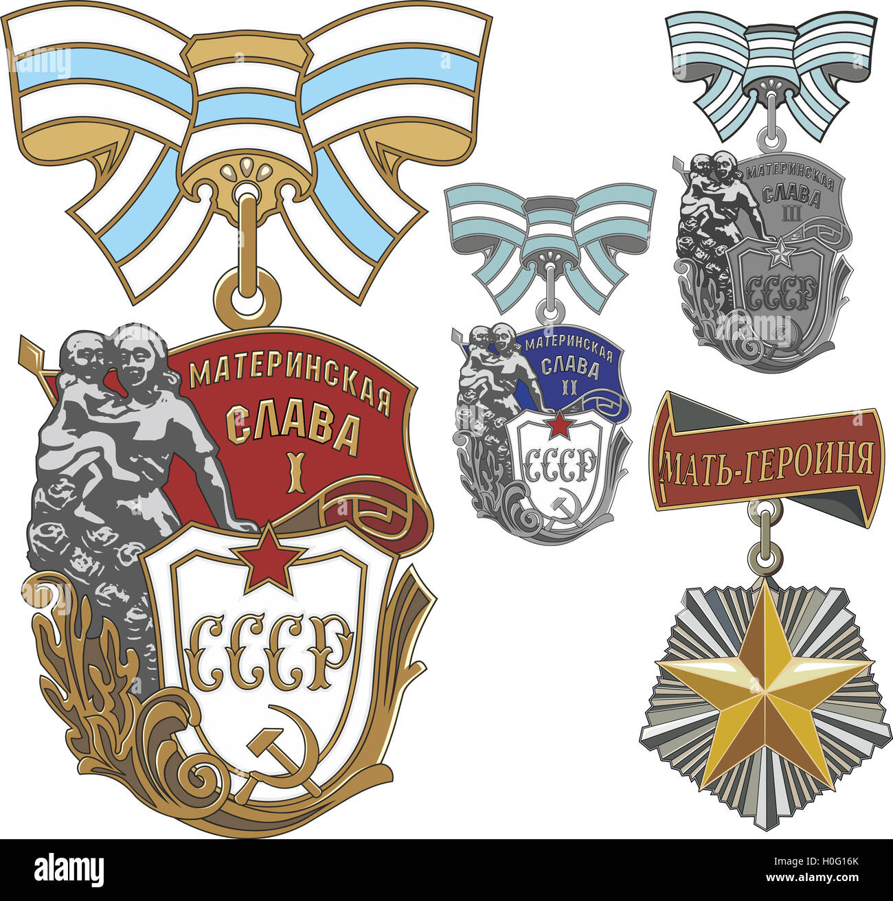 Soviet order mother heroine hi-res stock photography and images - Alamy