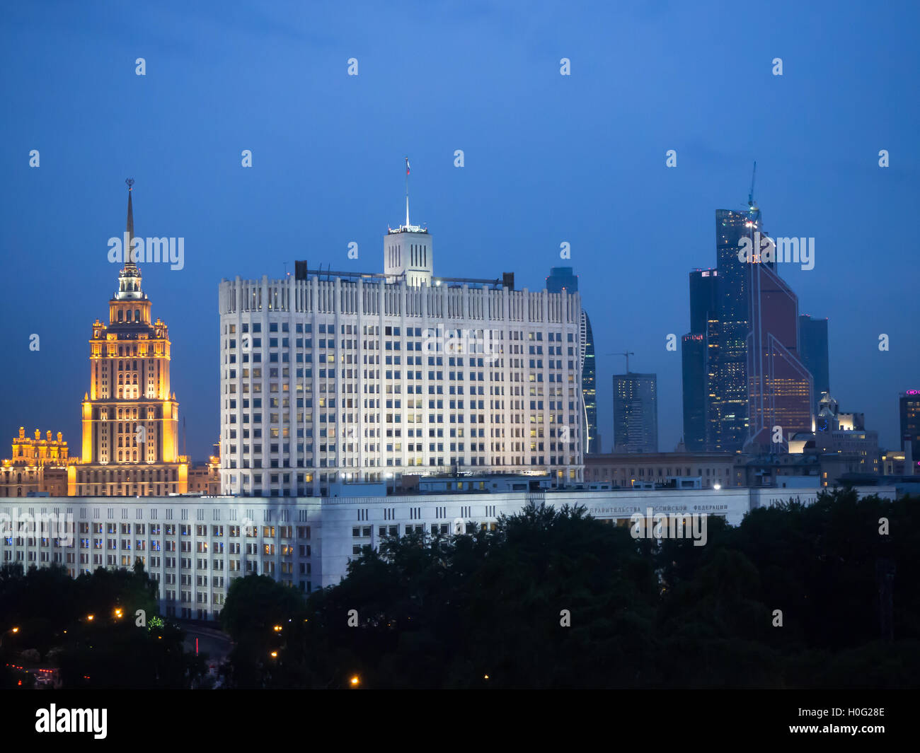 Soviet epoch skyscraper,house of government, and modern office ...