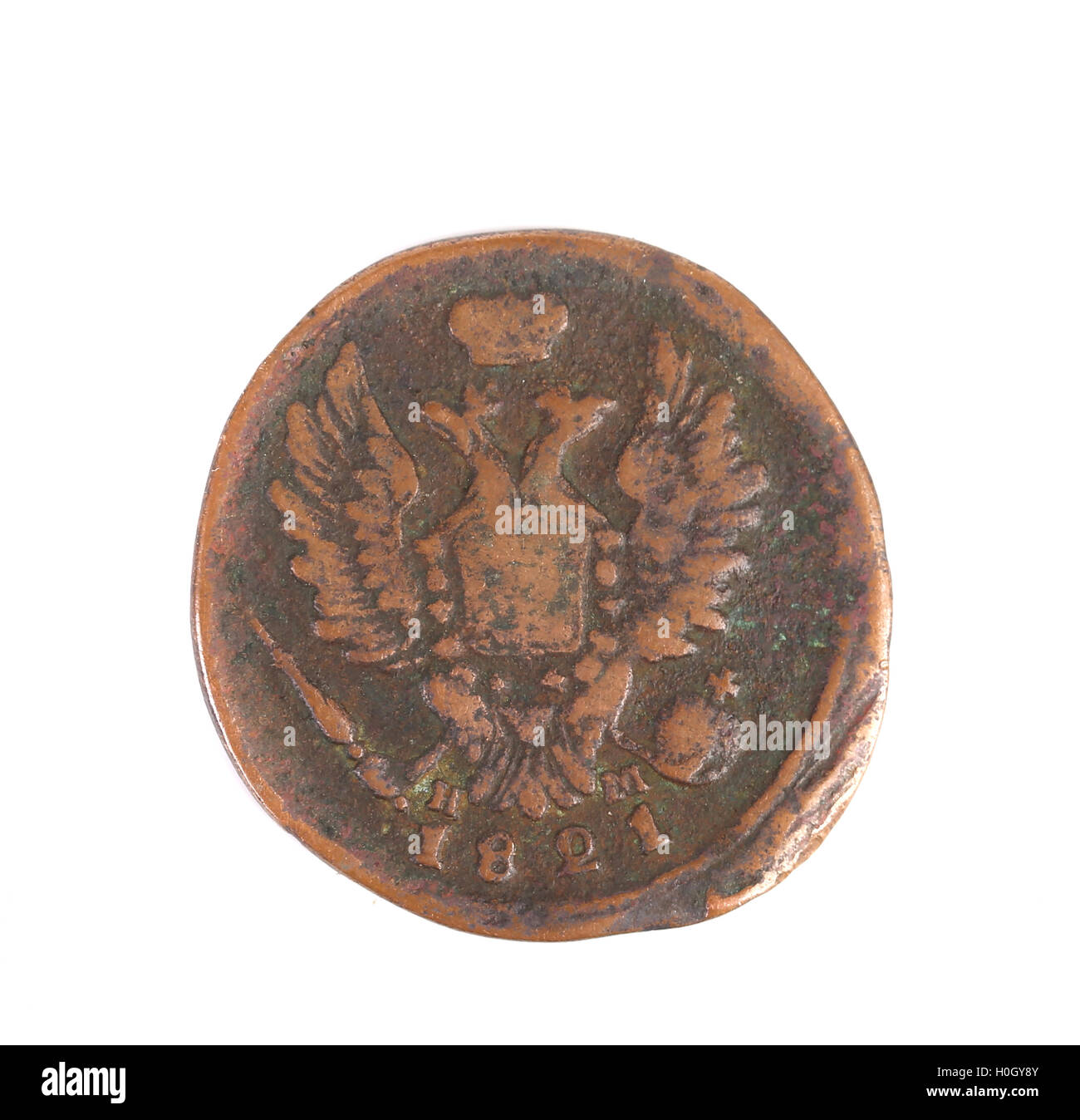 Closeup of old russian coin Stock Photo - Alamy