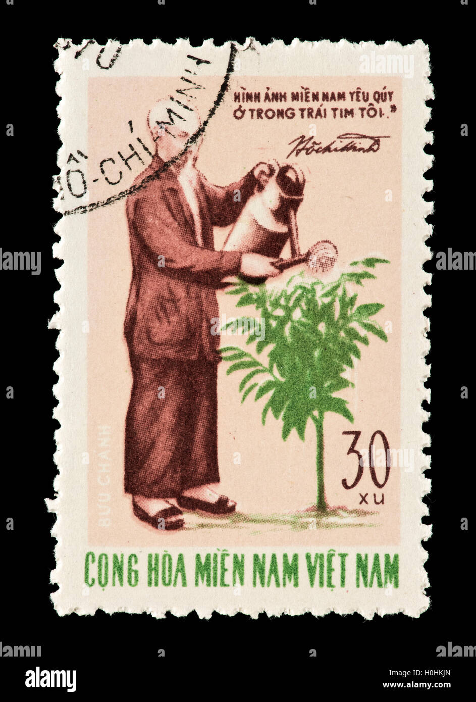 Postage stamp from Vietnam depicting Ho Chi Minh planting a tree, for ...